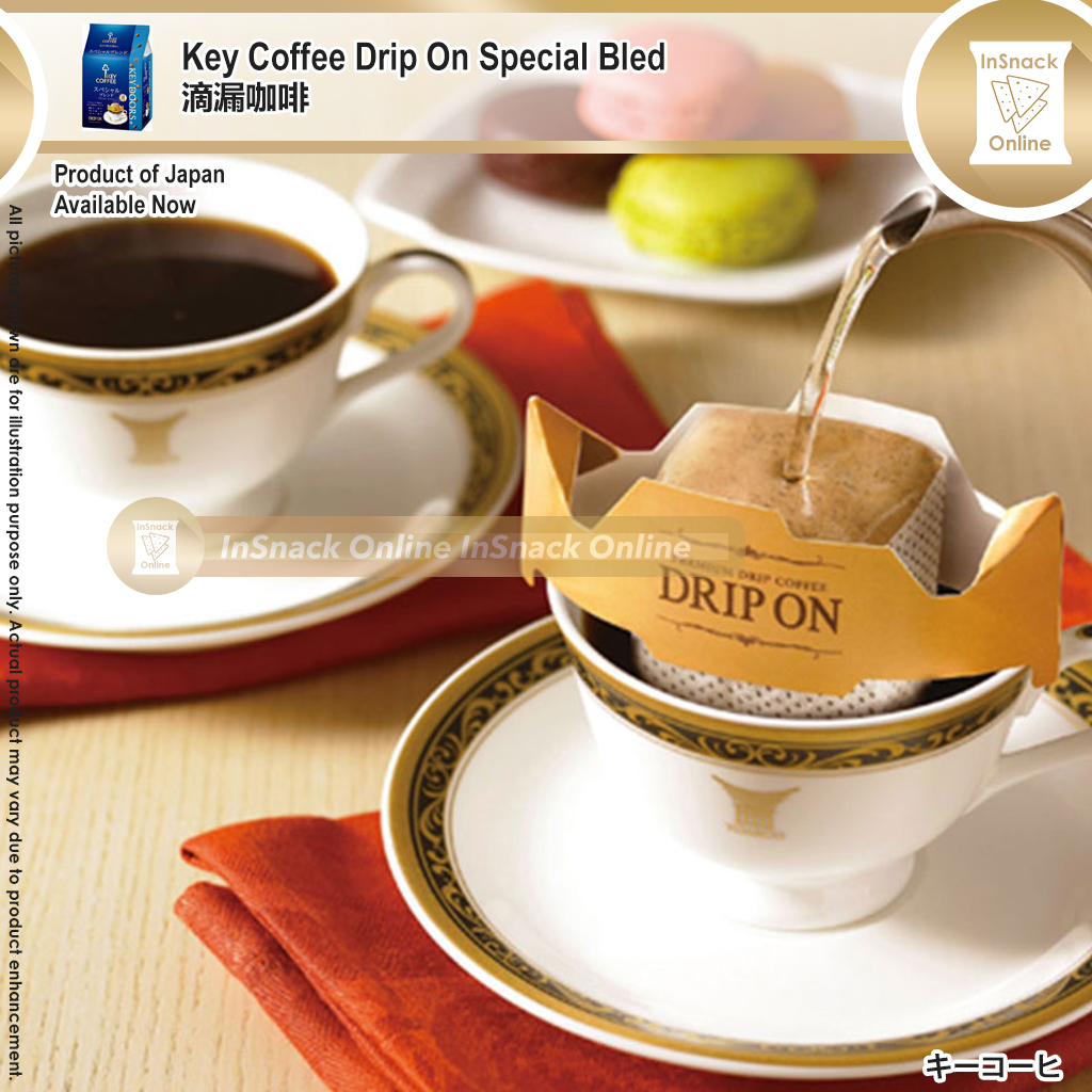 Key Coffee Drip On Special Blend 80g (10 bags) | Shopee Malaysia