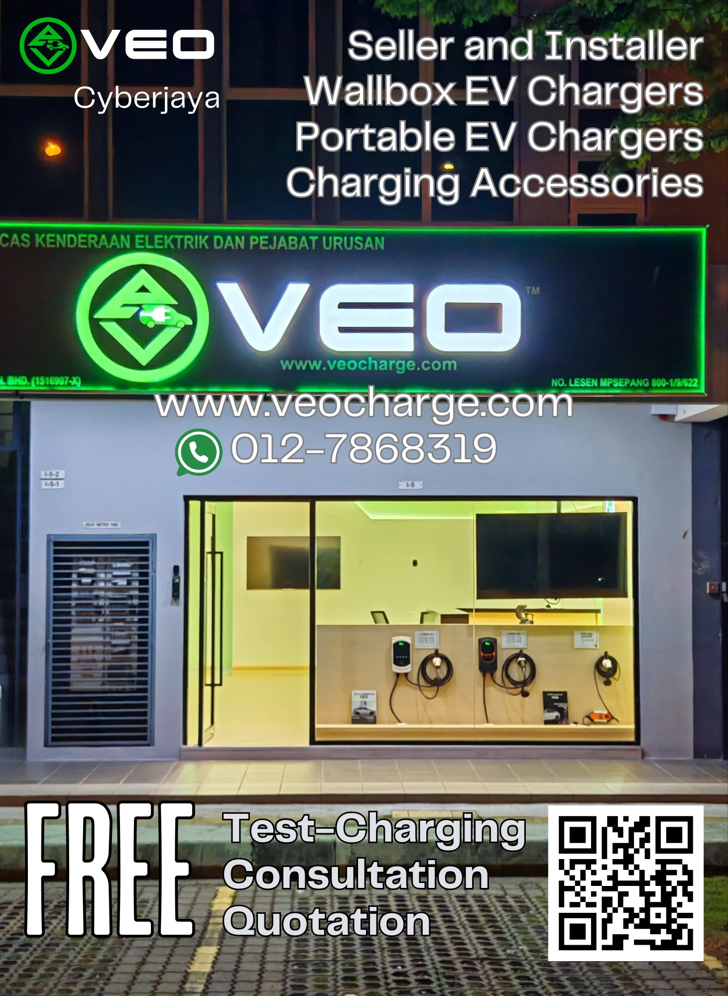 Feyree EV Charger 7.6kW/11kW/22kW (App+RFID+Charging Log) Home AC ...