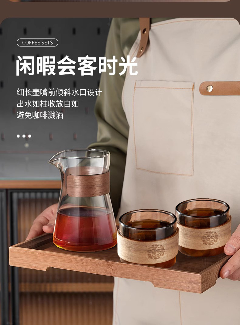 Coffee Pitcher Borosilicate Glass Jug with Wooden Collar Decanter Tea ...