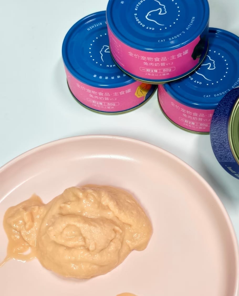 【新品 】Cat Daddy's Kitchen Mousse Series Complete Wet Cat Food 猫爸爸的厨房 奶昔罐 ...