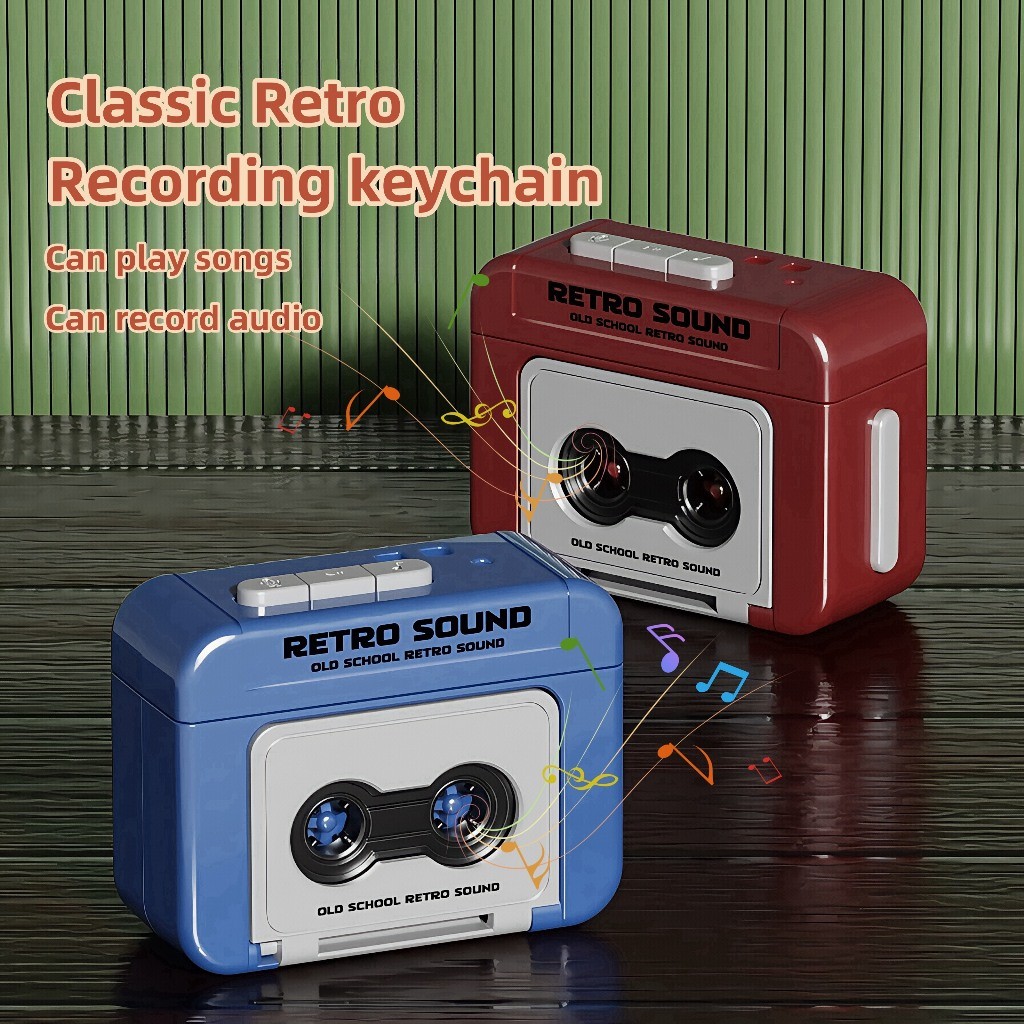 [Hot] Retro Record Player Keychain / Mini Music Player / Tape Recorder ...