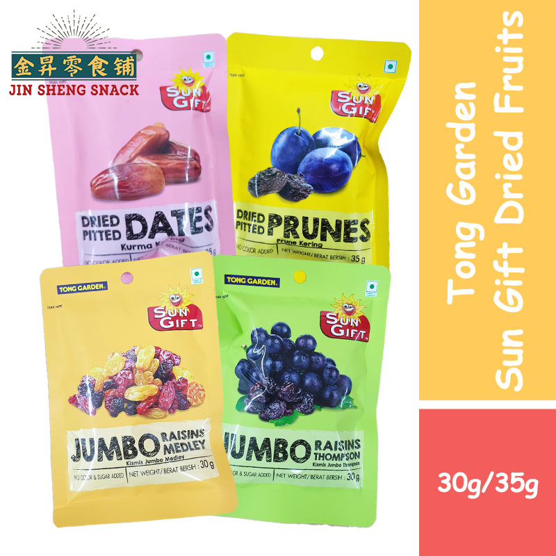 Tong Garden Sun Gift Dried Fruit 果脯干 30g/35g【Jumbo Raisins Medley ...