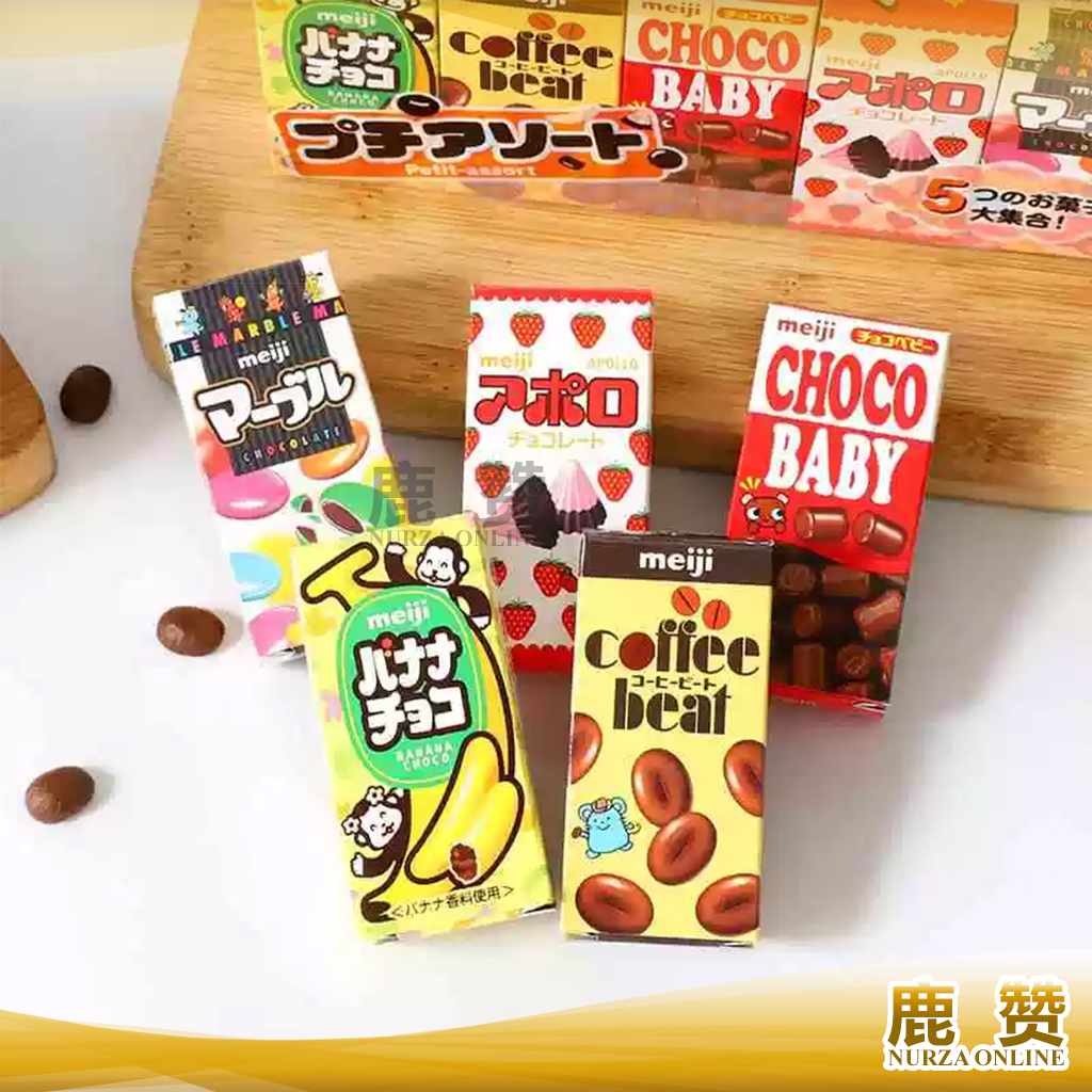 Meiji Petite 5-In-1 Assort 50g Japan | Shopee Malaysia