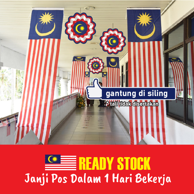 HIASAN DAN DEKORASI KECERIAAN MERDEKA Hari Merdeka Hari Kebangsaan ...