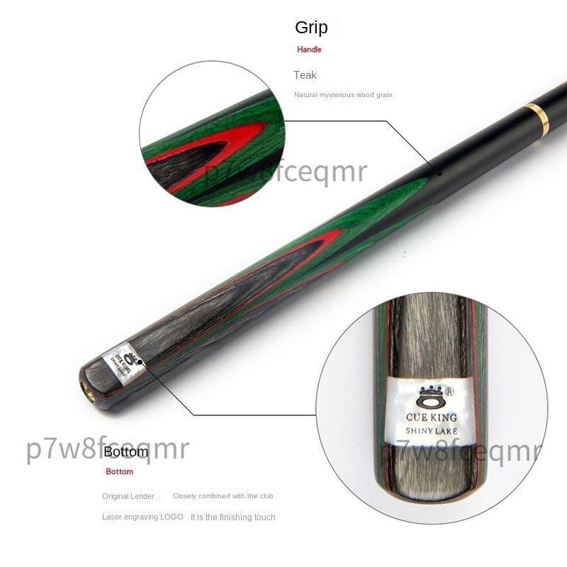 O'MIN OMIN pool cue snooker cue small head black 8 Chinese eight ball ...