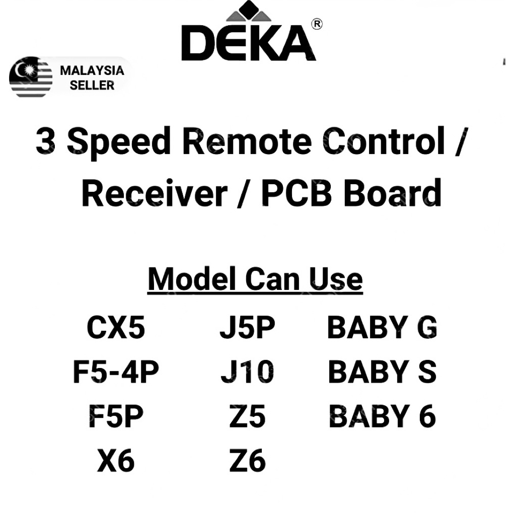 Deka Ceiling Fan 3 & 4 Speed Receiver PCB Board Mother Board Kipas ...