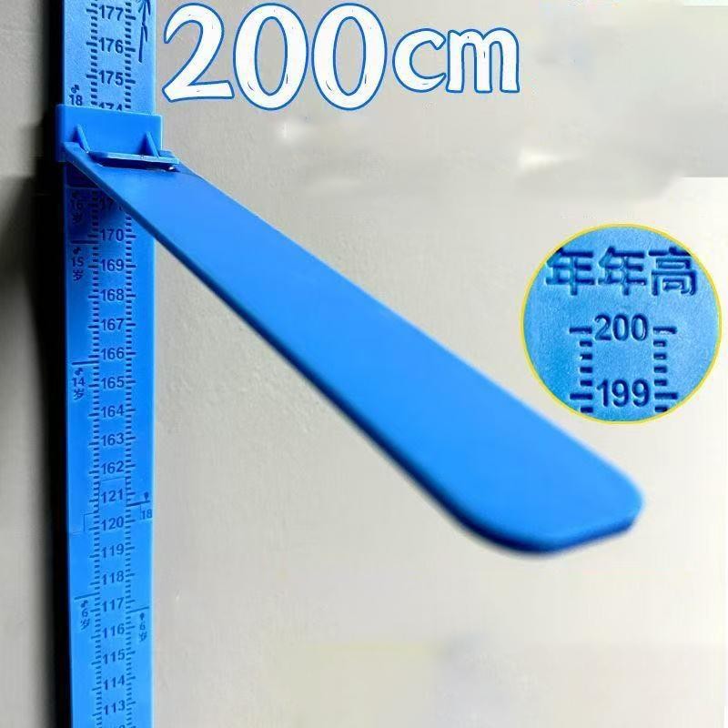Height Measure Wall Sticker 3D High Precision Wall Sticker Height ruler ...