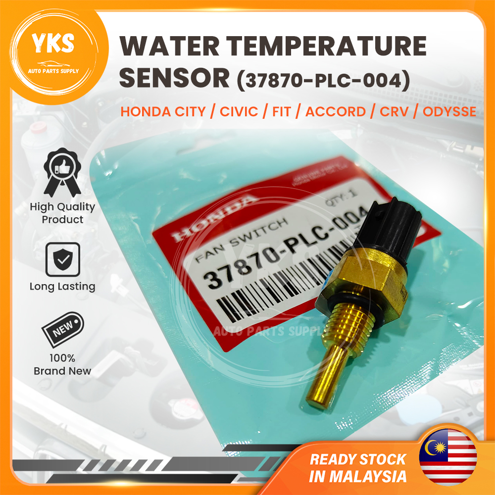 🔥ORIGINAL🔥(37870-PLC-004) HONDA CIVIC ES S5A SNA / CRV S9A RD5 / CITY SEL 2PIN FAN SWITCH ...