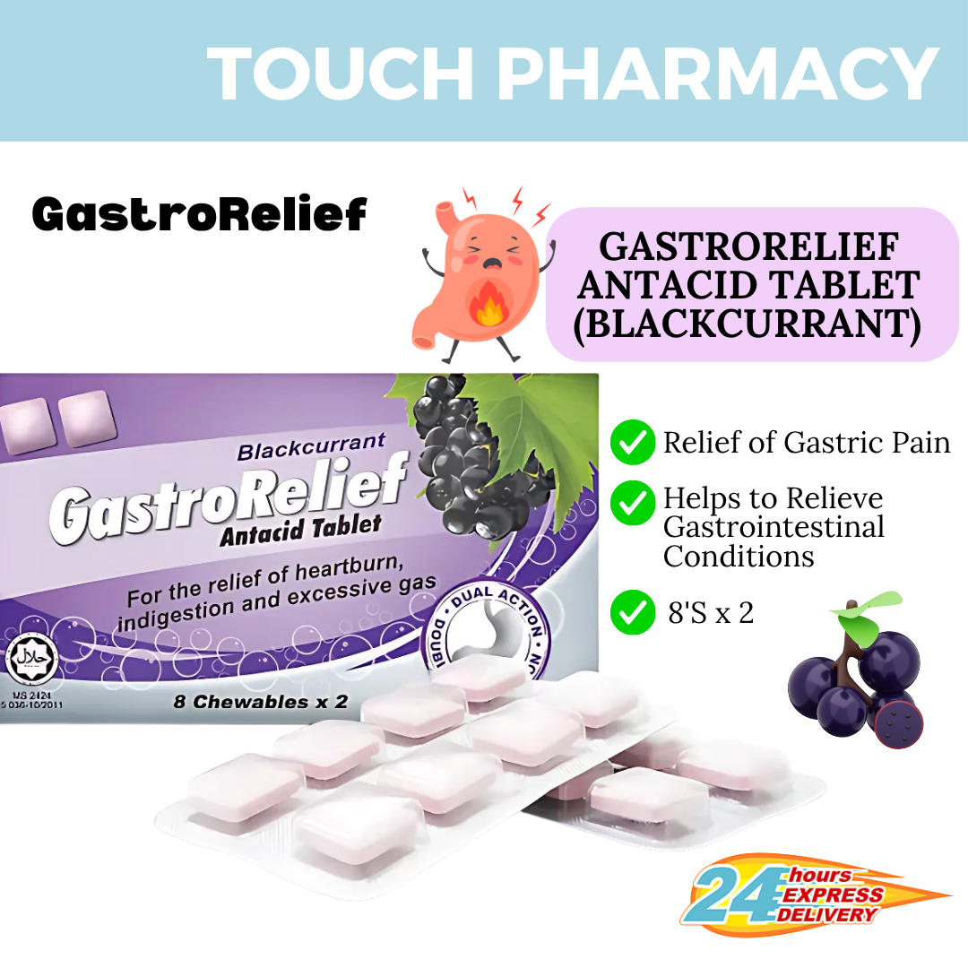 GASTRORELIEF Antacid Tablet (Blackcurrant) 16s/BOX | Shopee Malaysia