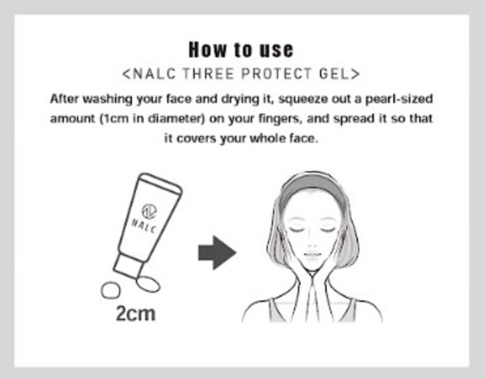 NALC All-In-One Moisturizer - Three Protect Gel (100g) | Shopee Malaysia