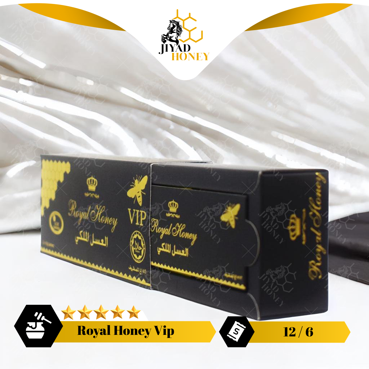 Crown Royal Honey VIP Vital Honey 12 Sachets x 10g | Shopee Malaysia