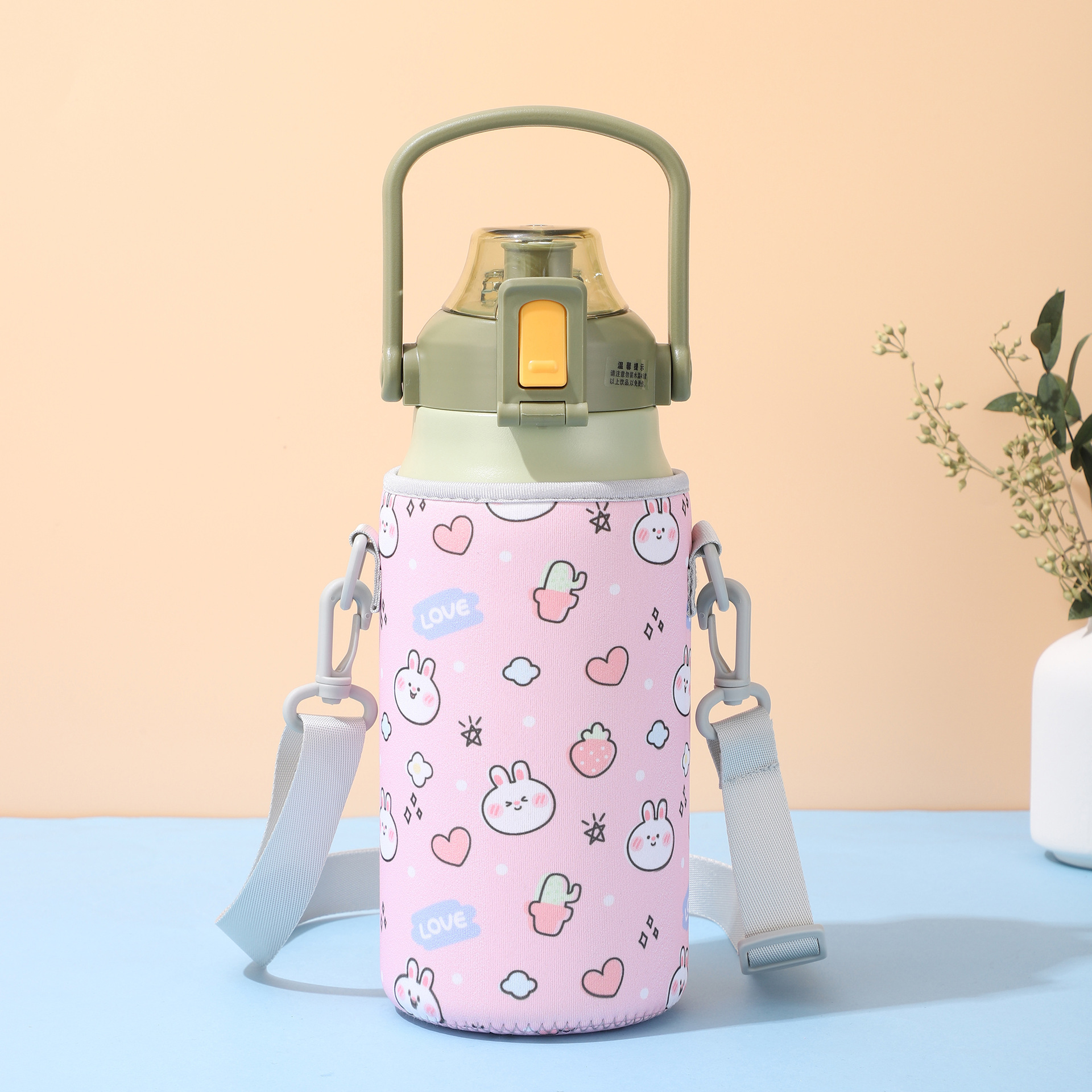Cloth Bag With Long Strap For Cille Dodge Vacuum Flask Thermos Water ...
