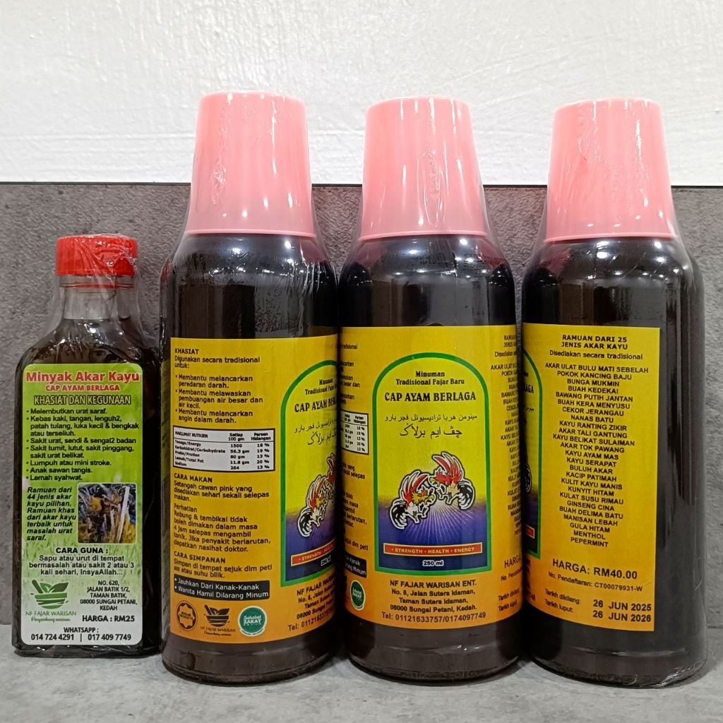Tonik Cap Ayam Berlaga ( Minuman Herba dari 25 Jenis Akar Kayu ...