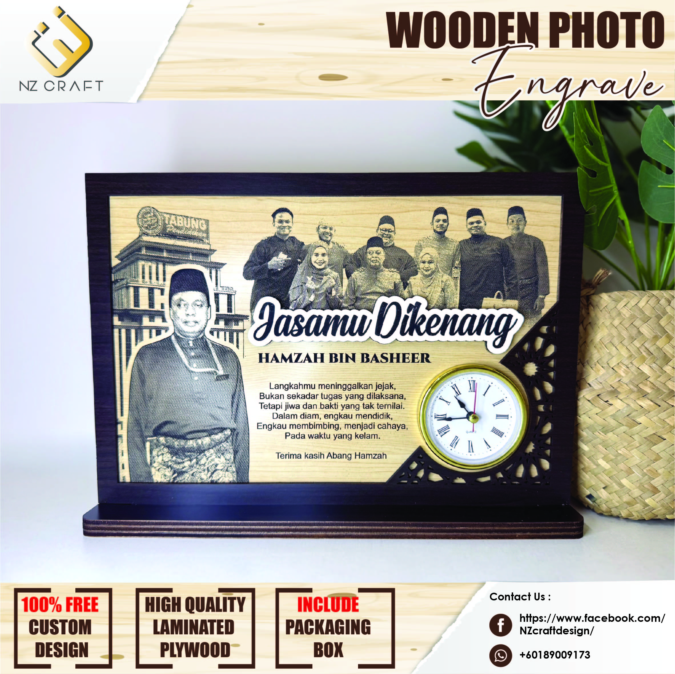 Custom Wooden Photo Engrave | Kayu Ukiran Gambar | Hadiah Persaraan ...