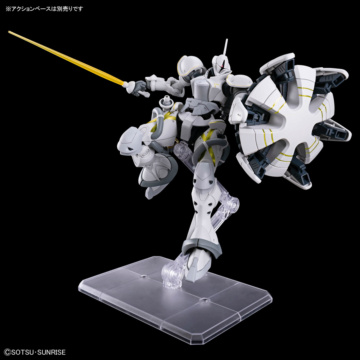 [AUG 2025] BANDAI HG 1/144 Gundam GQuuuuuuX - XAVIER'S GYAN HAKUJI ...