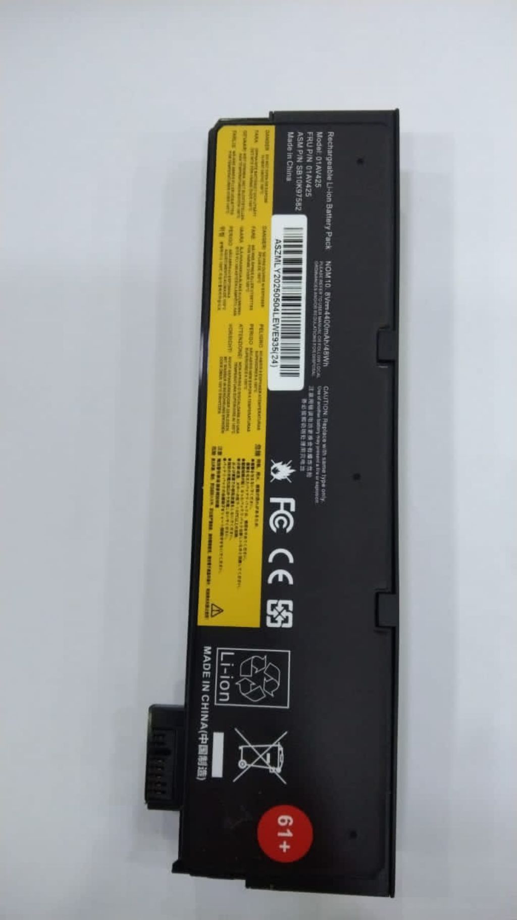 Lenovo Thinkpad T470 T480 Replacement Laptop Notebook Battery | Shopee ...