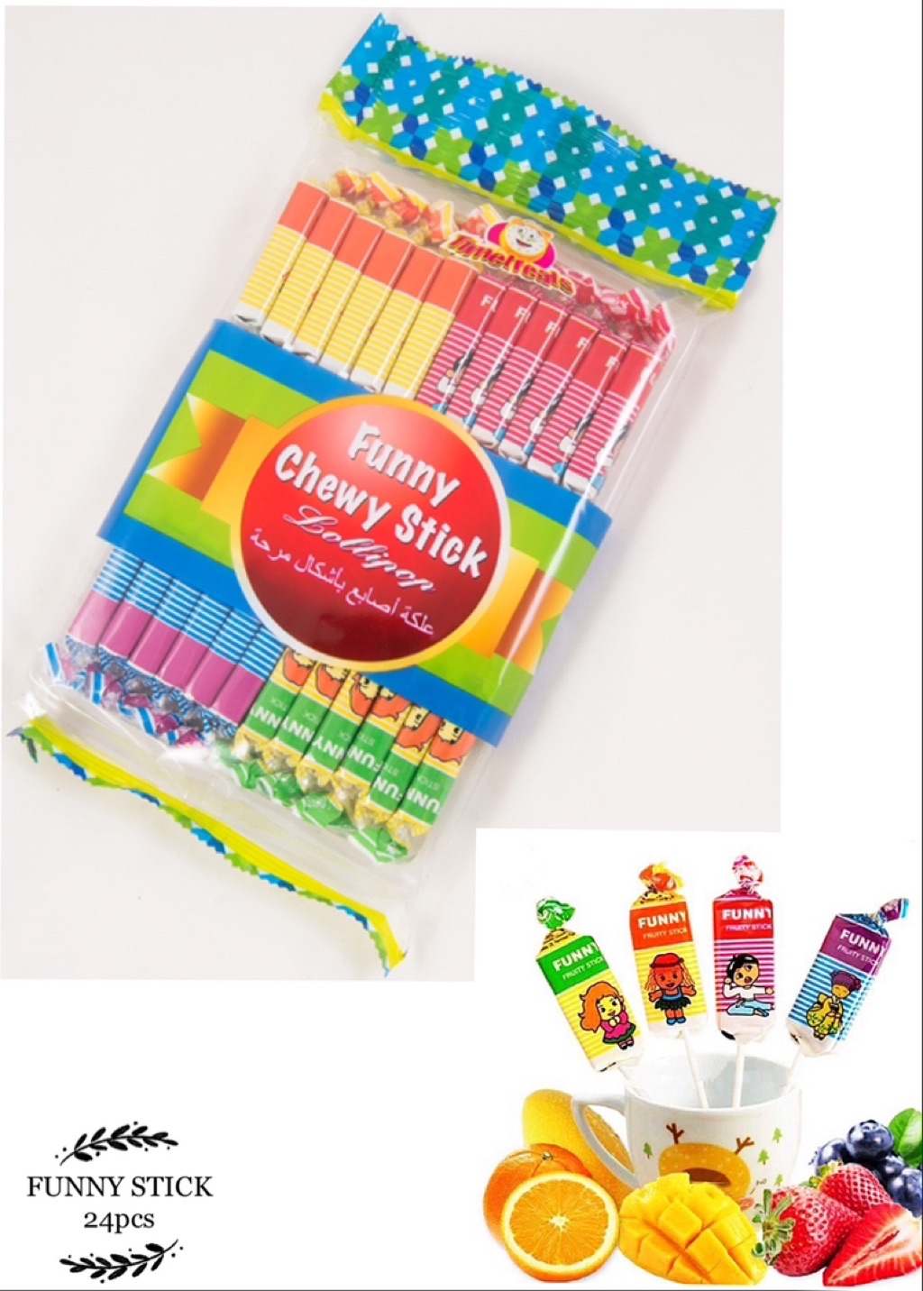 Funny Chewy Sticks 8gx24 | Shopee Malaysia