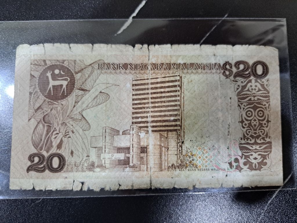 1982 Malaysia Duit Lama Wang Kertas Siri 5 First Prefix TA RM20 Note ...