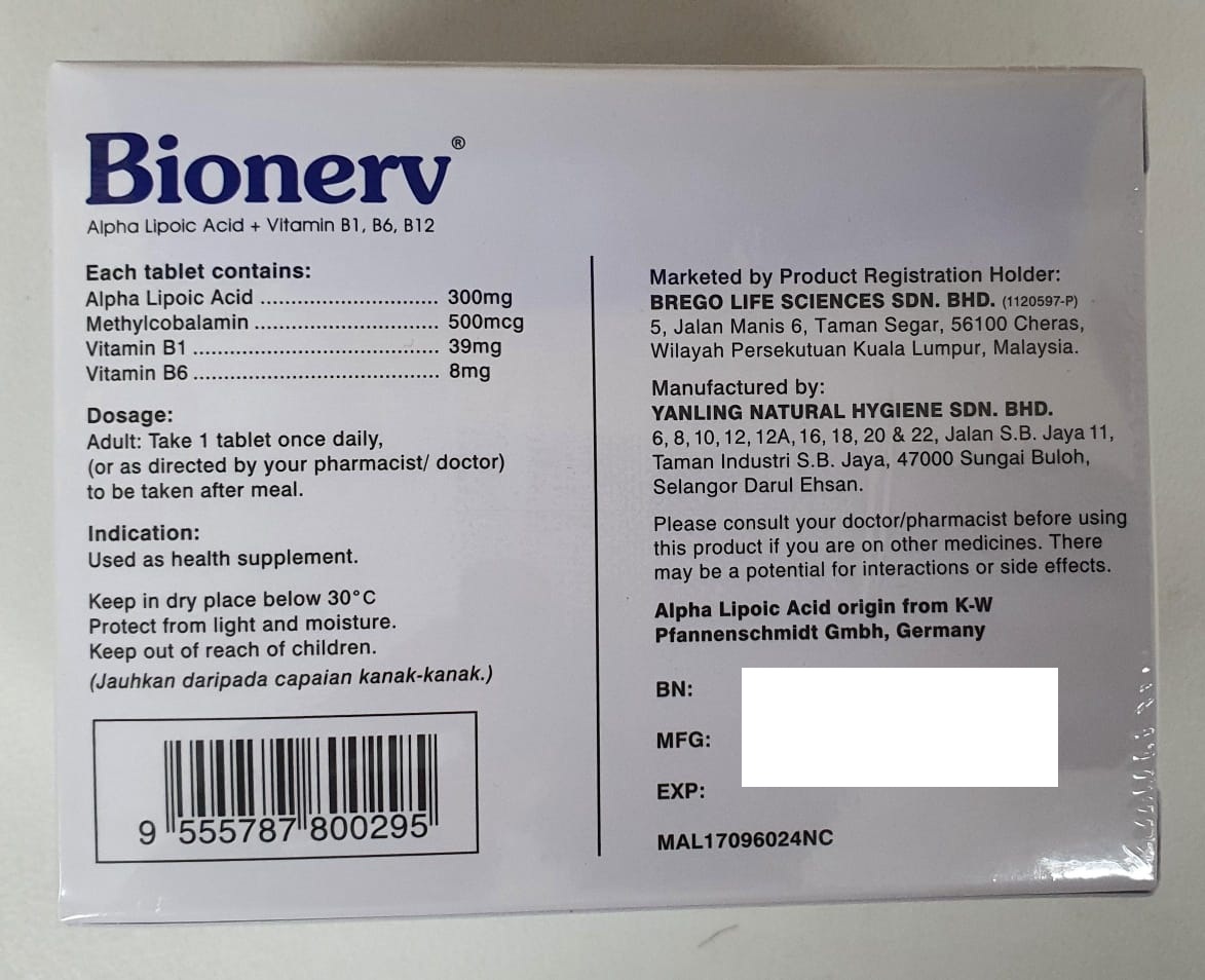 🧠 Bionerv® – Advanced Nerve Support with Alpha Lipoic Acid & B Vitamins ...