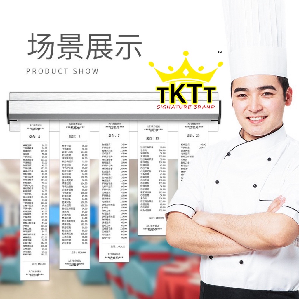 TKTT Wall Bill Holder Ticket Paper Tab Grabber Receipt Check Holder Bar ...