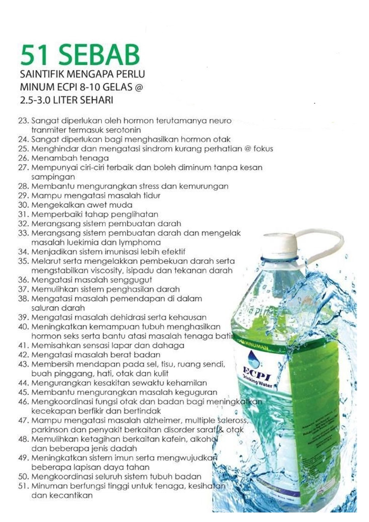🔥 READY STOCK 🔥 AIR MINUMAN ECPI 1.5 L [HANYA SEKOTAK SAHAJA UNTUK ...