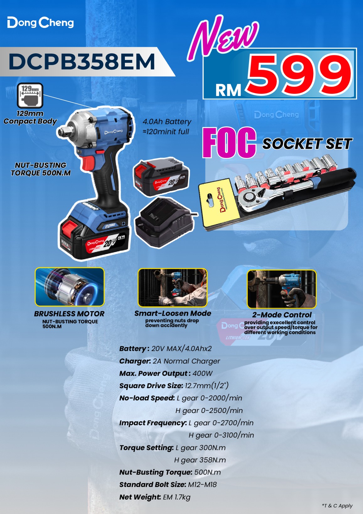 DongCheng DCPB358 / DCPB358EM 20V Cordless Brushless Impact Wrench (1/2 ...