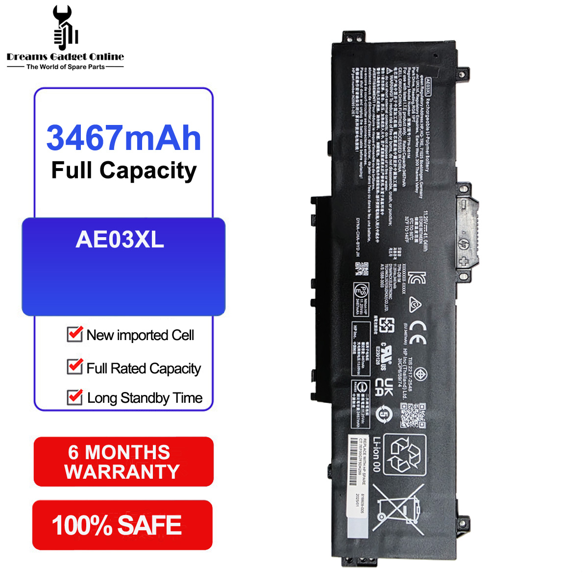 HP Laptop Battery AE03XL 3467mAh for HP 14-EE 14-EM 14-EP 15-FC 15-FD ...