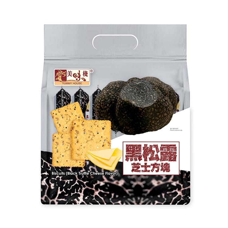 Yummy House Black Truffle Cheese Flavour Biscuit (300gm) 美味栈黑松露芝士方塊 ...