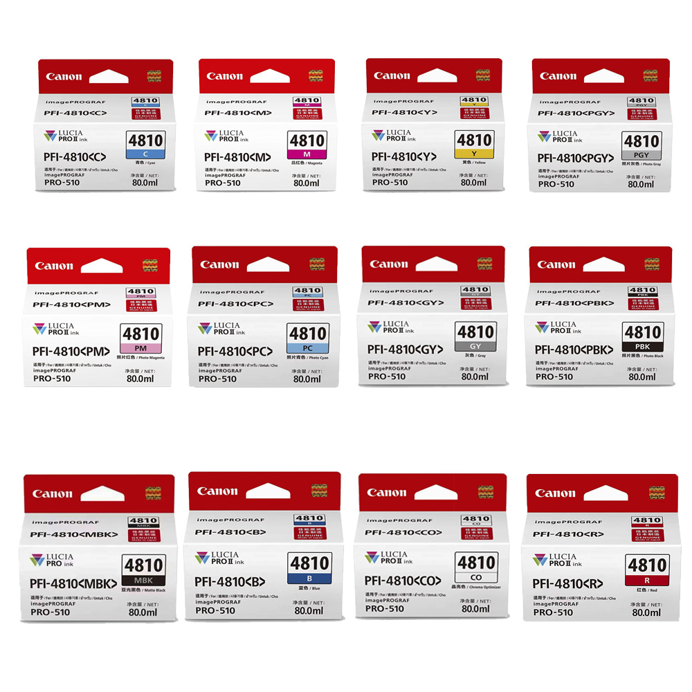 Canon PFI-4810 ink tank (80 ml) Full Set(12pcs) for canon imagePROGRAF PRO-510 Canon pro510 ...