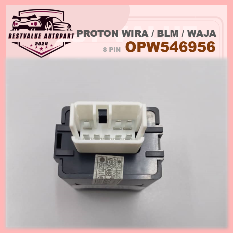 RELAY PROTON BLM WIRA SATRIA PUTRA SAVVY WAJA SAGA RELAY CENTRE LOCKING ...