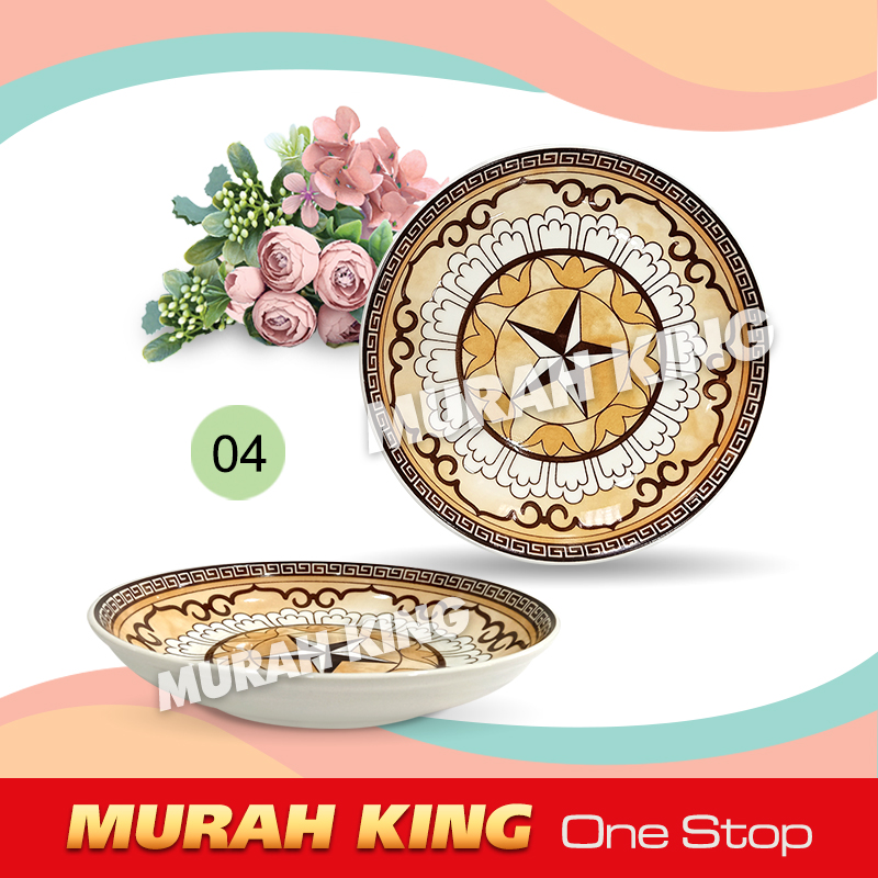 Exclusive Printed Ceramic Plate Door gift Vip Doorgift Murah Printed ...