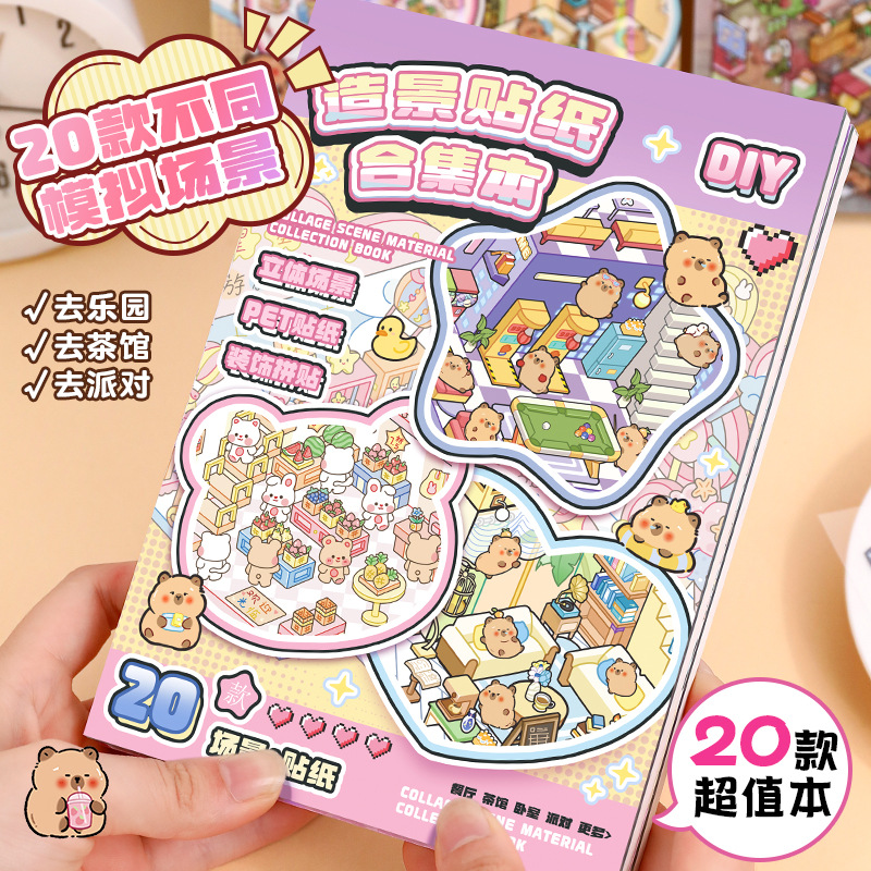 Miniature Scenes Sticker Book DIY Cute Cartoon 20 Scene 30 PET Sticker ...