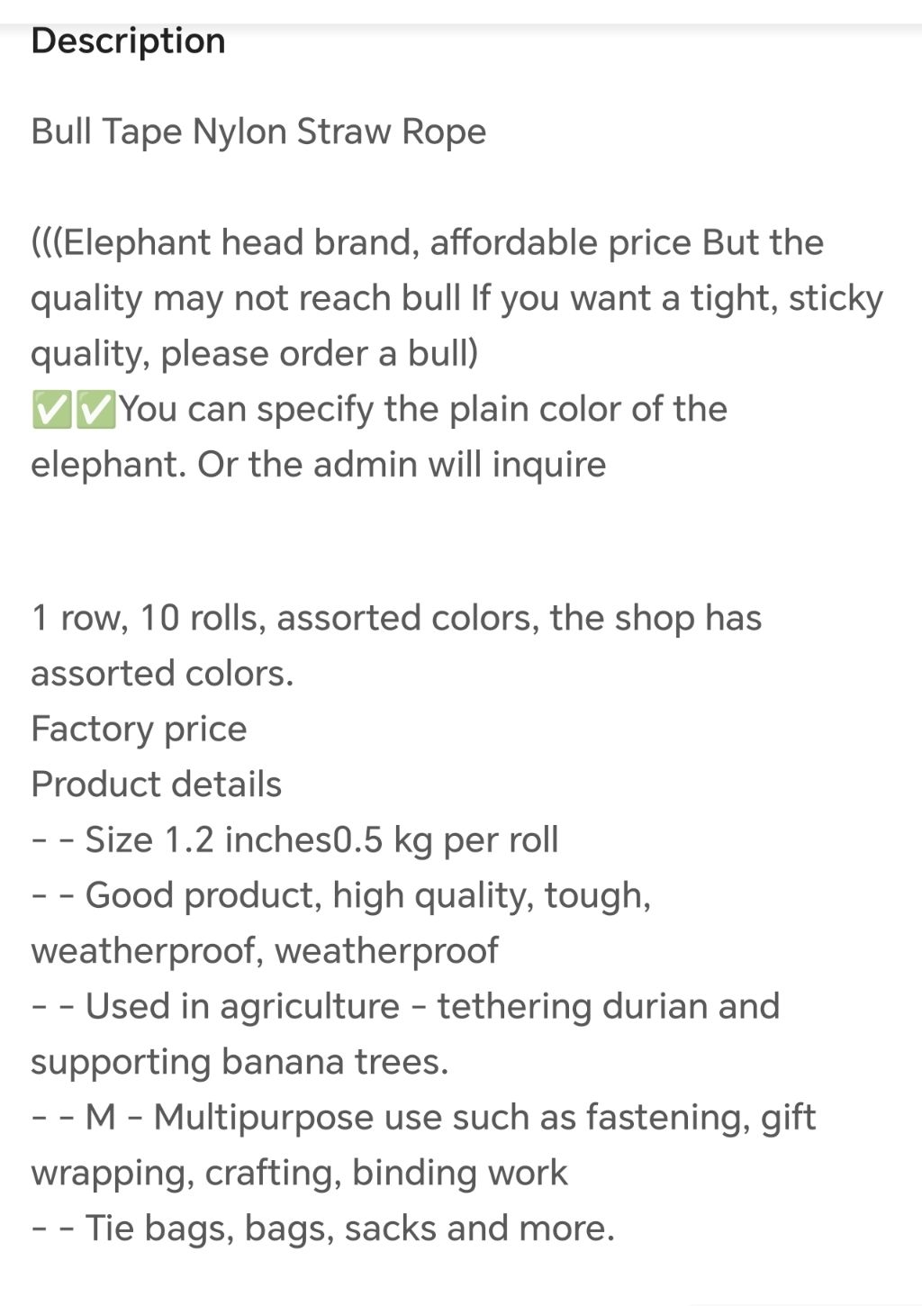 DURIAN ROPE TALI IKAT DURIAN | Shopee Malaysia