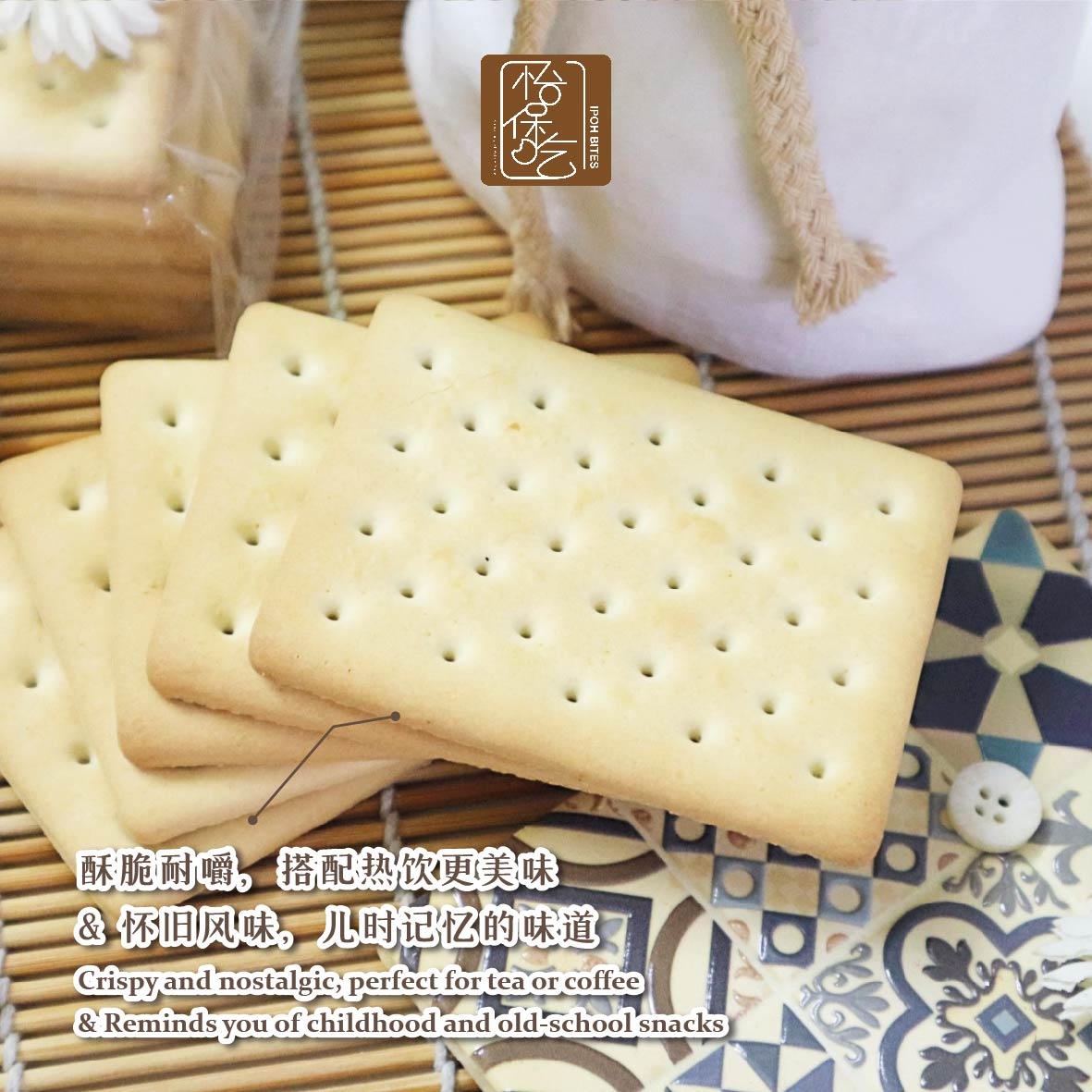 Biskut Askar (Soldier Biscuits) 兵饼 200g+-/pack | Shopee Malaysia