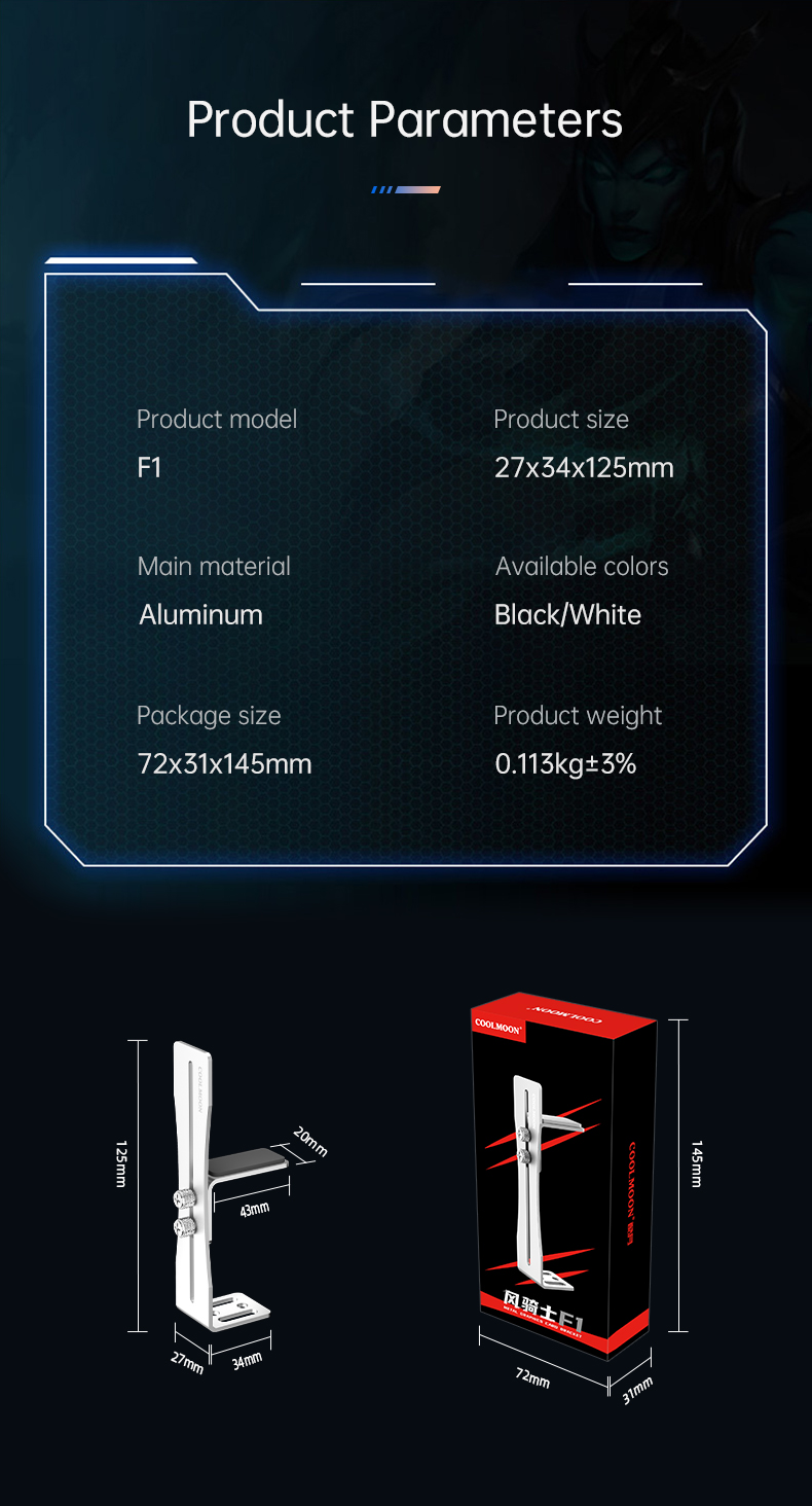 Coolmoon Aluminum GPU Support Sit On the Fan Adjustable Graphic Card ...