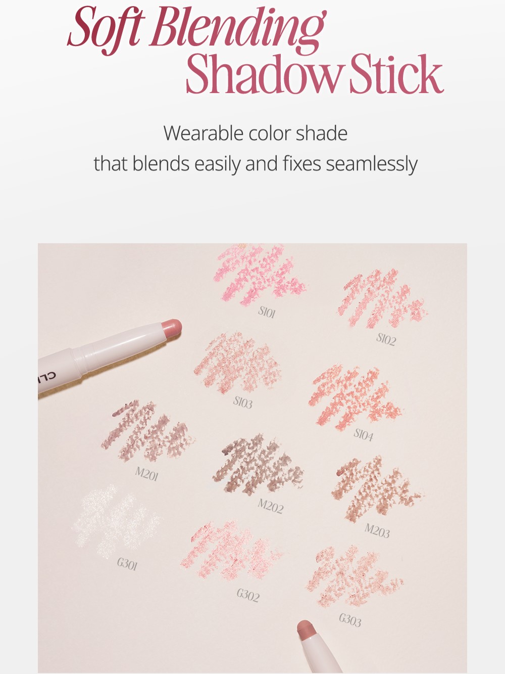 CLIO Soft Blending Shadow Stick - 10 Colors to Choose | Shopee Malaysia