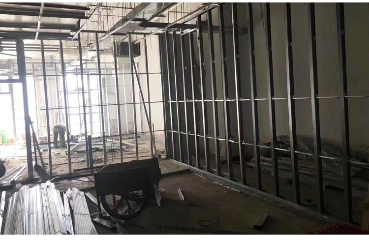 ERA 10Feet Furring c channel/ Besi C / Siling / Besi C Putih Partition ...