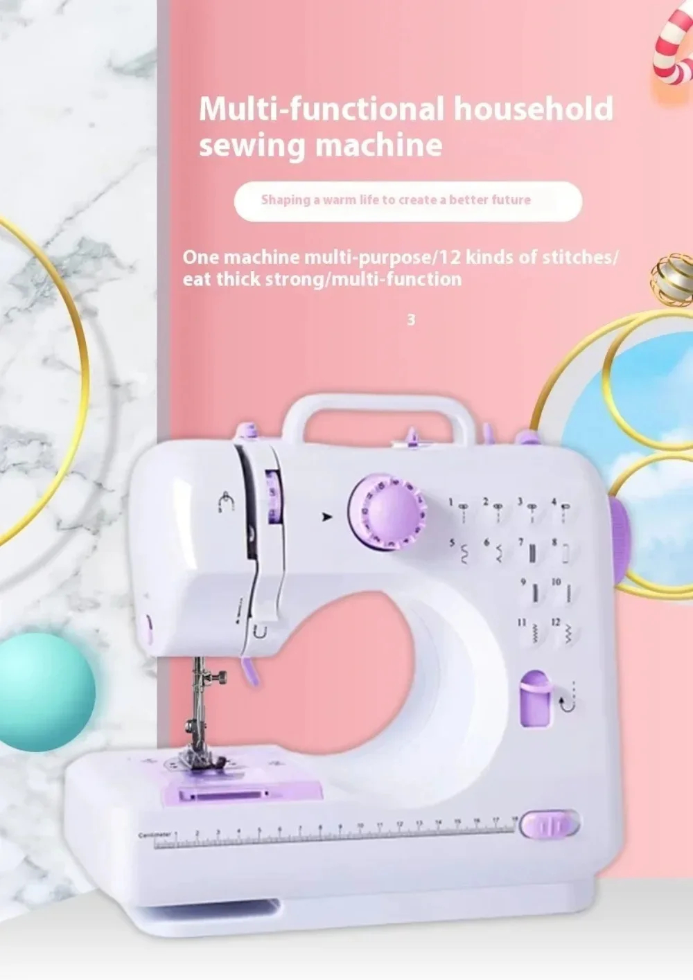 505A Electric Sewing Machine - Lightweight, Dual Speed, Multifunctional ...