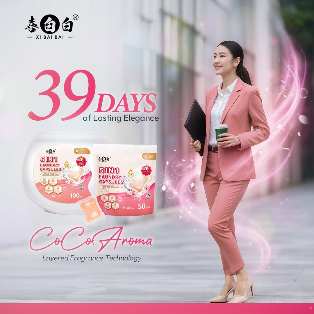 XI BAI BAI 5 IN 1 MS COCO LAUNDRY CAPSULES 【EXTRA PROTECT COLOR】 (20Pcs ...