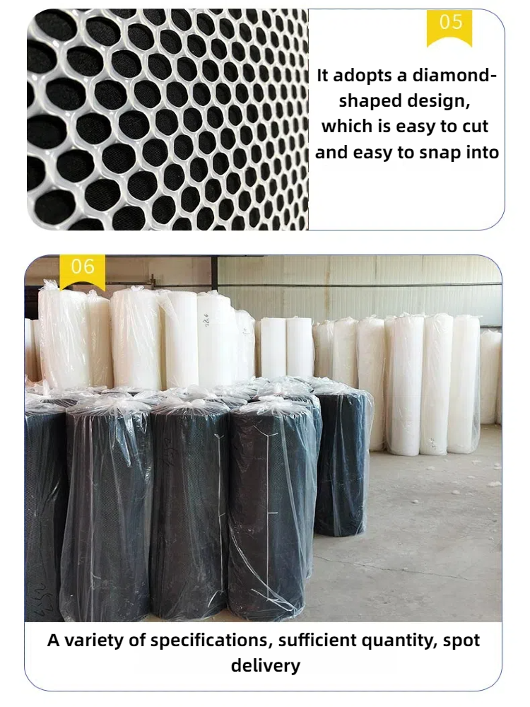 Jaring Pagar/Jaring Pagar Rumah/Balcony Railing Protection/PVC Plastic ...