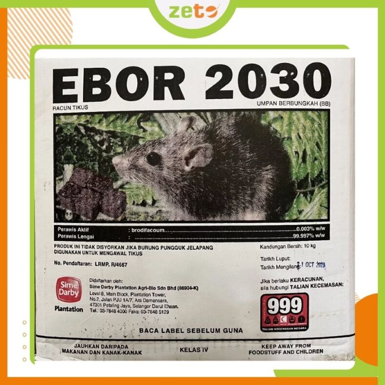EBOR 2030 10kg Racun Tikus Brodifacoum Umpan Cube Coklat Rat Mice Mouse ...