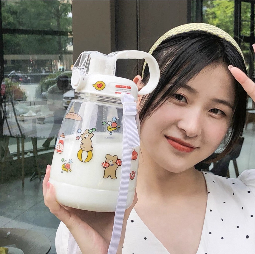Botol Air Puding Comel 1300ml Dengan Straw & Tali Sandang (Cute Water ...