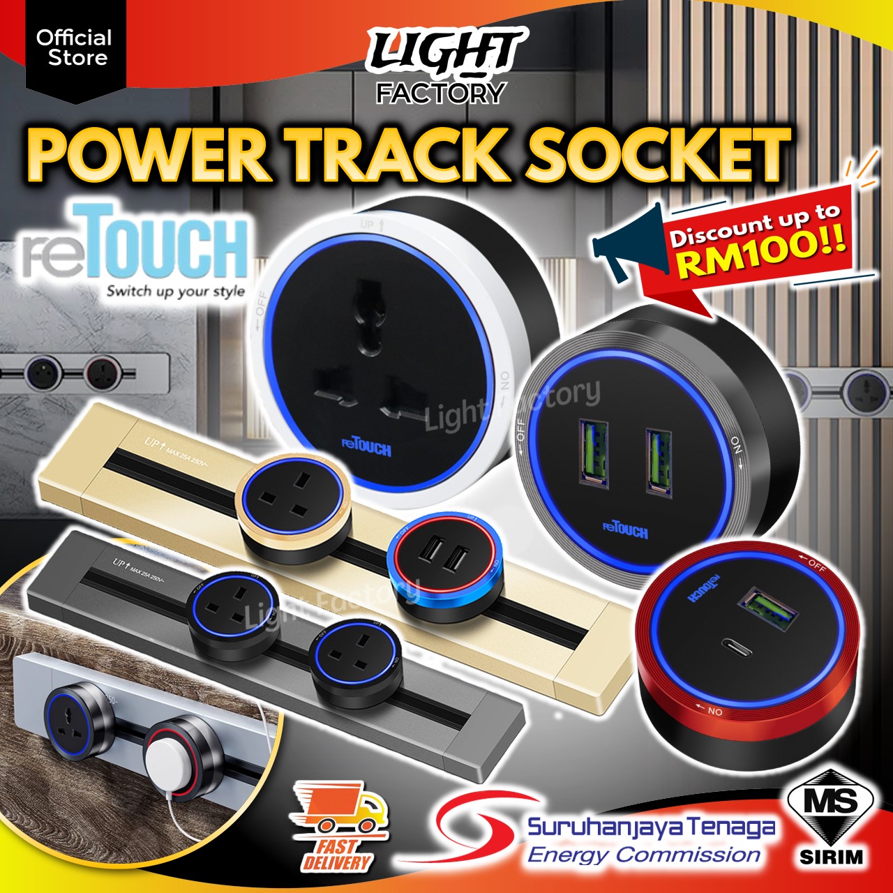 🔥SIRIM🔥 RETOUCH Power Track 32A Power Line Power Rail Power Track ...