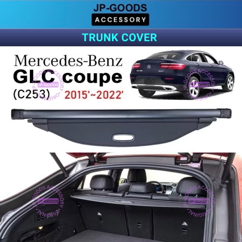 Mercedes GLC Coupe C253 2016 - 2023 Rear Trunk Retractable Shade Boot ...