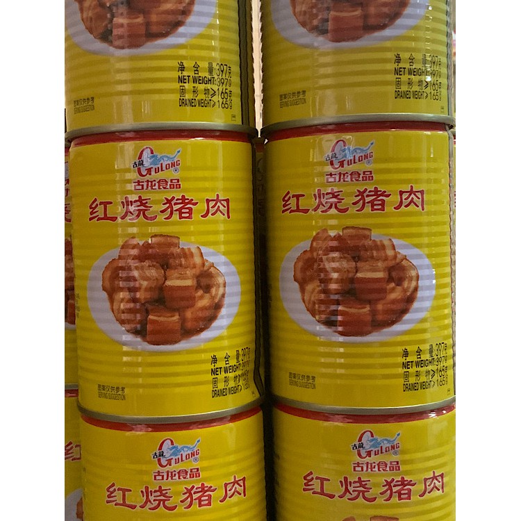 Gulong Stewed Pork 397g 古龙红烧猪肉 397克 | Shopee Malaysia