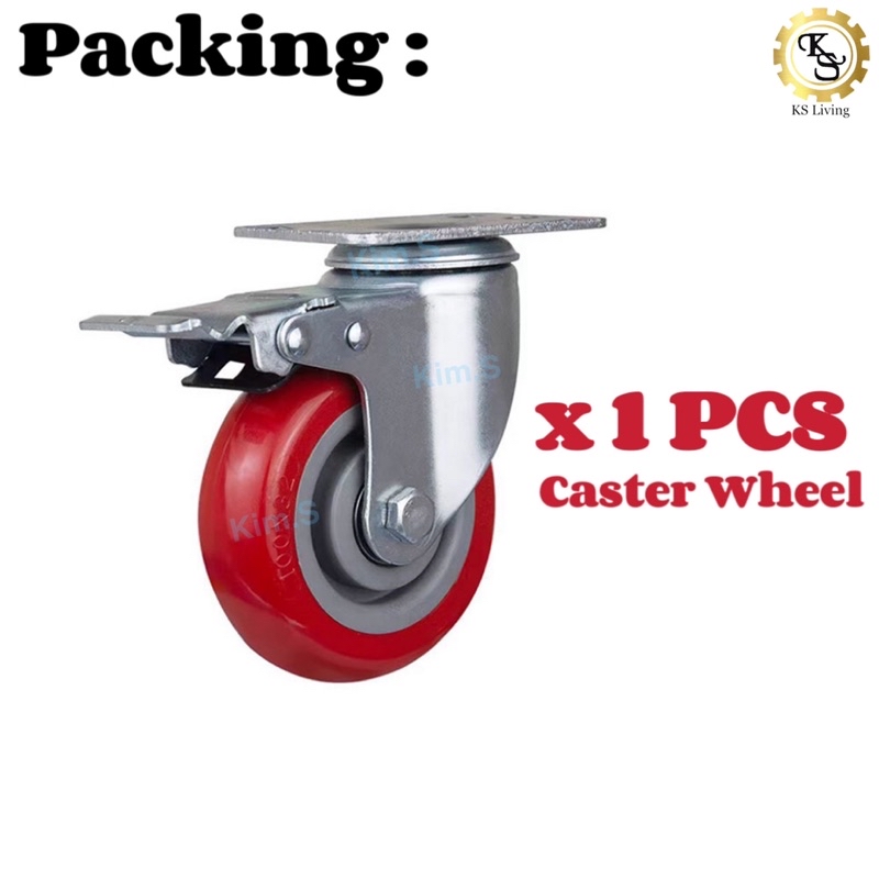 Kim.S (75mm)3inch PU Caster Roller Wheel Trolley Caster Brake Swivel ...