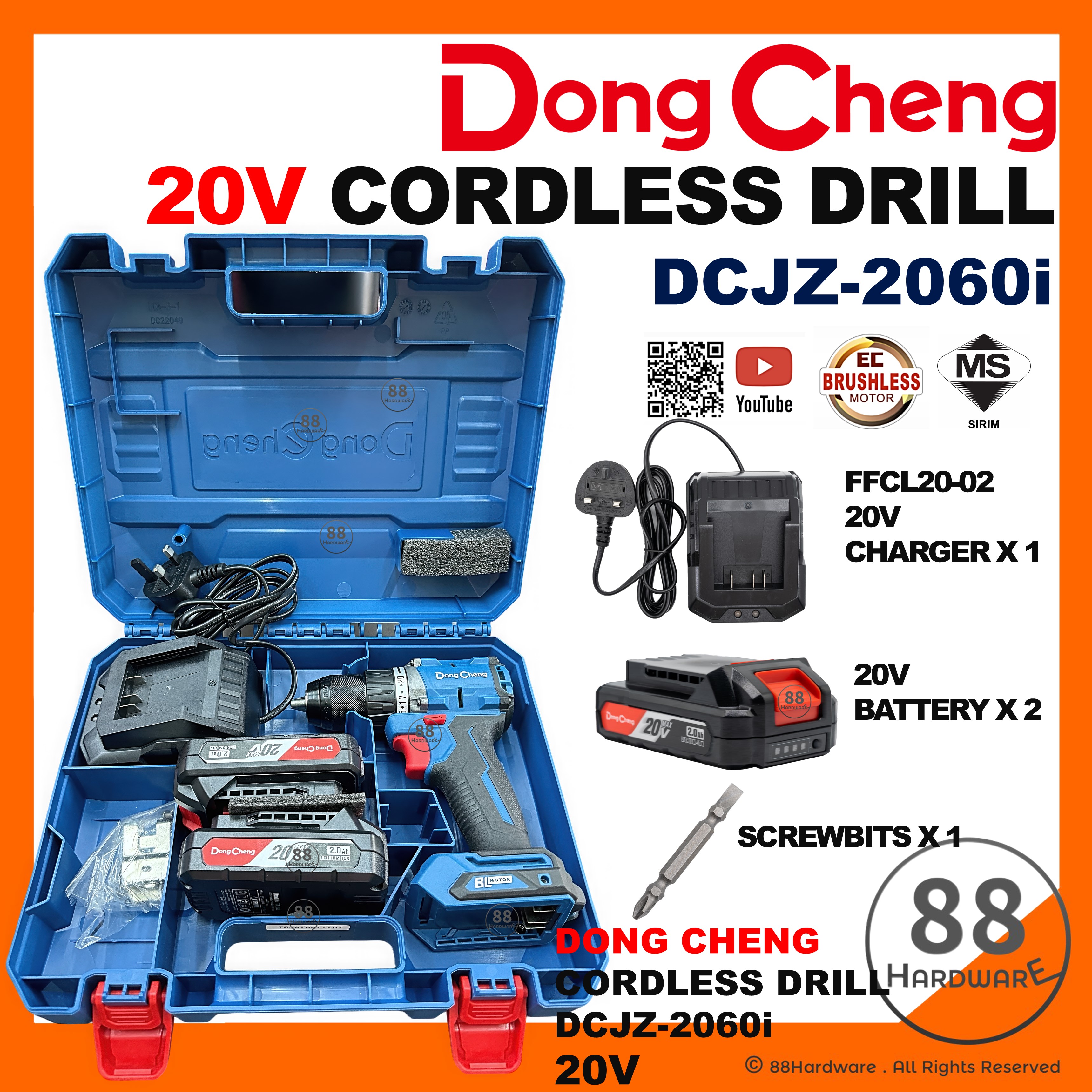 DONGCHENG 12V 20V Brushless cordless drill battery / dong cheng ...