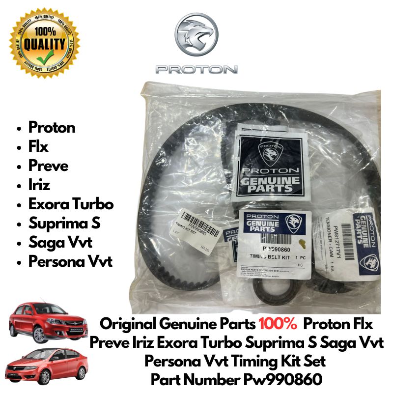 Original Genuine Parts 100% Proton Flx Preve Iriz Exora Turbo Suprima S ...