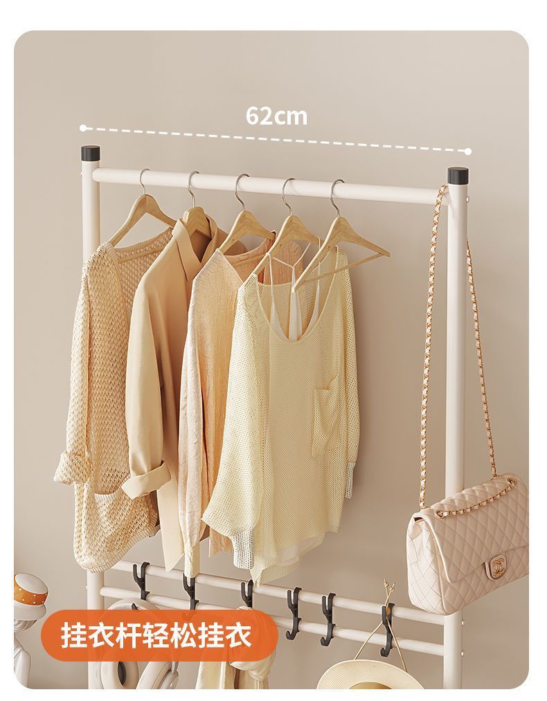 KAUKAU Simple Design Cloth Rack Rounded Corners Rack Double Layer Steel ...