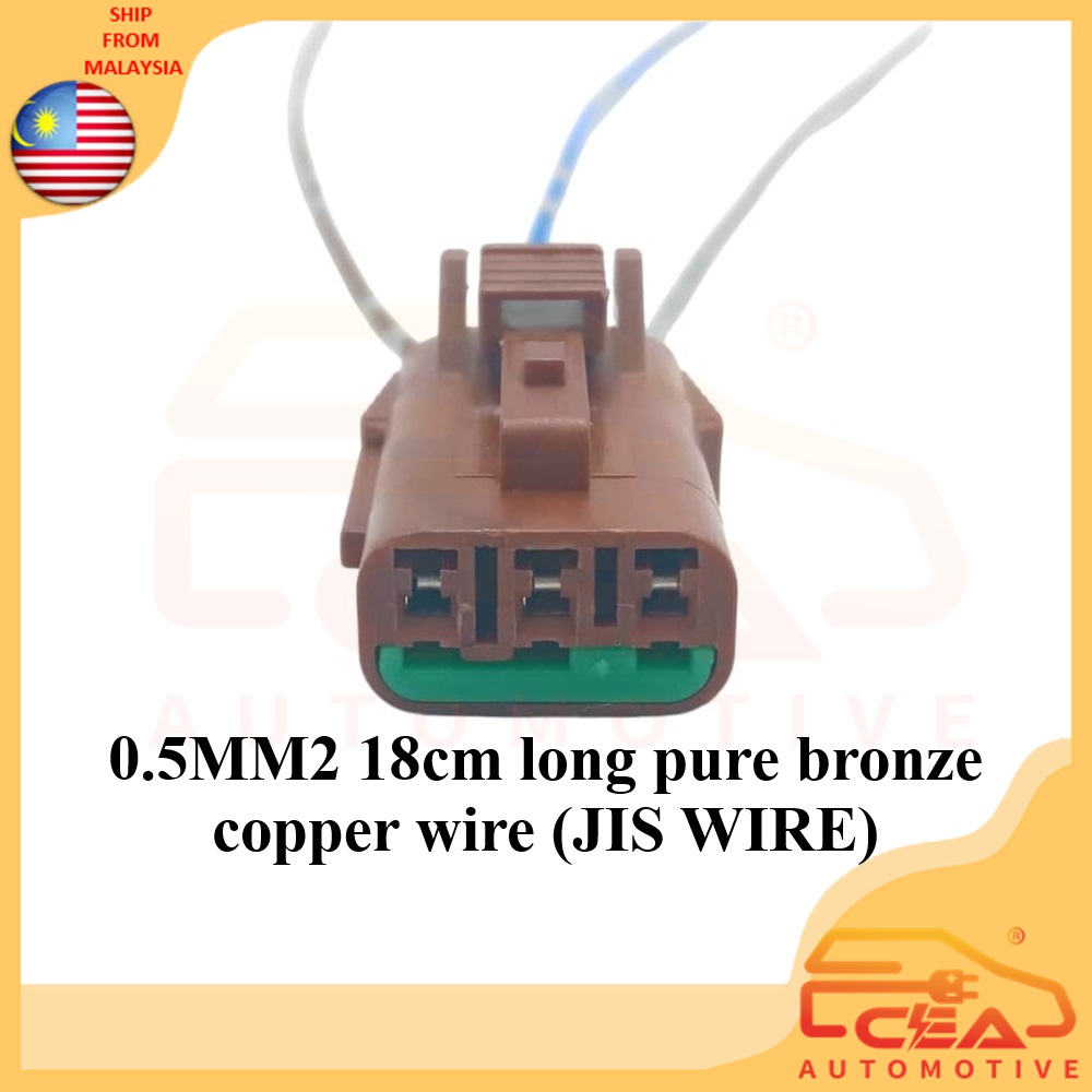 1PCS 3 PIN PERODUA KANCIL SPEED SENSOR SOCKET CONNECTOR 3pin | Shopee ...